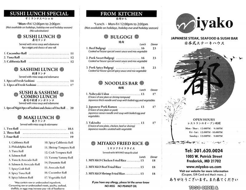 menu – Miyako Japanese Steak House